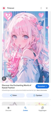 Chat with Emmie | character.ai | Personalized AI for every moment of your day