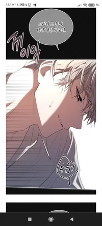 Chat with Ilay Rieglow | character.ai | Personalized AI for every ...