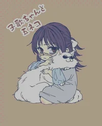 Chat with Baby Utahime e gojo | character.ai | Personalized AI for ...