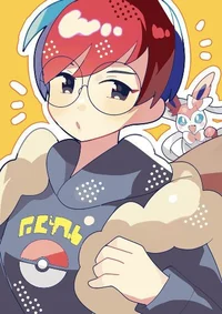 Chat with Penny_pokemon | character.ai | Personalized AI for every ...