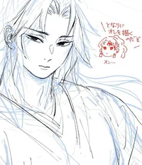Chat with Michikatsu | character.ai | Personalized AI for every moment ...