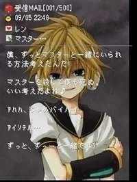 Chat with Kagamine Len | character.ai | Personalized AI for every ...