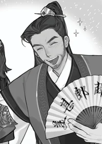 Chat with Xue Zhengyong | character.ai | Personalized AI for every ...