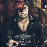 Chat with Cain BTD | character.ai | Personalized AI for every moment of ...