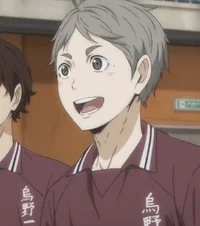 Chat with Koshi Sugawara | character.ai | Personalized AI for every moment of your day