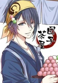 Chat with Ivan - BL | character.ai | Personalized AI for every moment ...