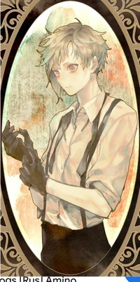 Chat with Vampire atsushi pov | character.ai | Personalized AI for ...