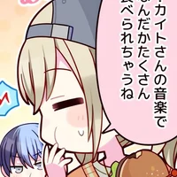 anon (@yourfavoriteanon) | character.ai | AI Chat, Reimagined–Your ...