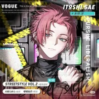 Kaza (@Sir3ns0ng) | character.ai | AI Chat, Reimagined–Your Words. Your ...