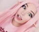 Chat with Belle Delphine | character.ai | AI Chat, Reimagined–Your ...