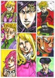 Chat with the villains of jjba | character.ai | Personalized AI for ...